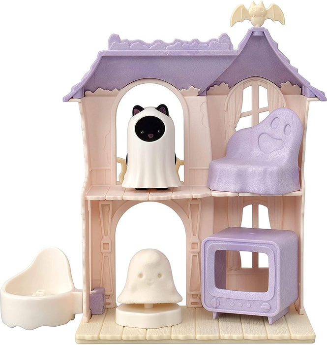 Calico Critters Spooky Surprise House — Adventure Hobbies & Toys